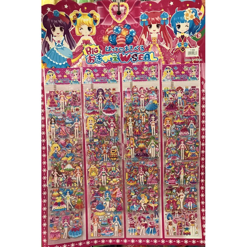 [Wholesale] 20pcs Dress Up Sticker pads#random design | Shopee Philippines