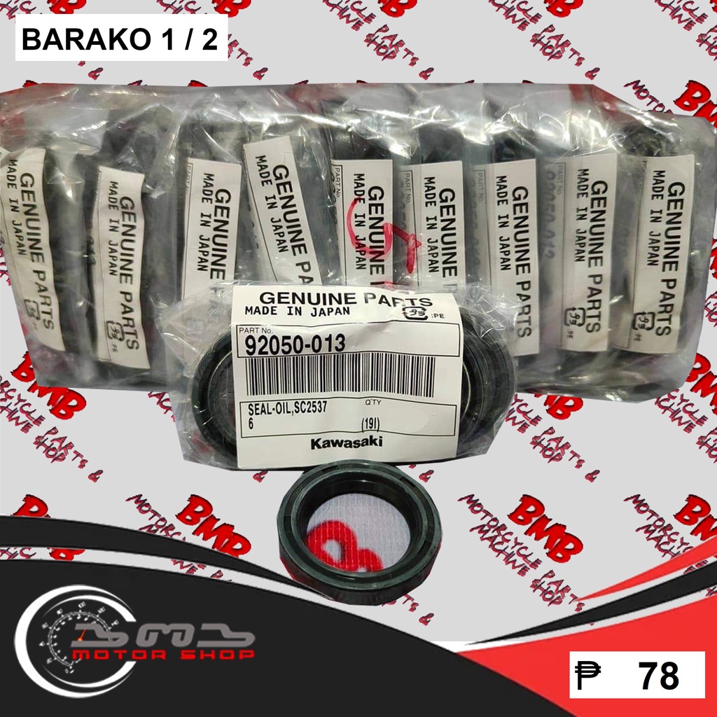 Engine Sprocket Oil Seal 1pc Barako 1 and 2 v01.2025 | Shopee Philippines