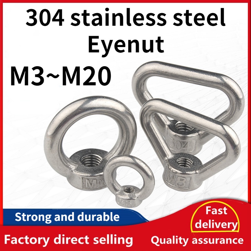 304 stainless steel ring sling nut round nut triangular ring marine nut ...