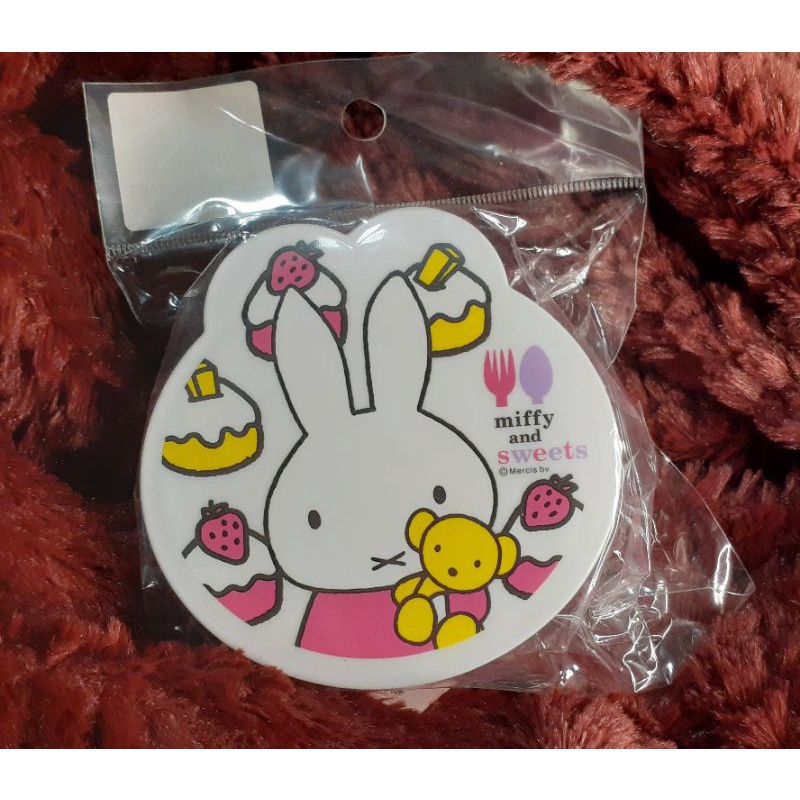 MIFFY DIE-CUT SEAL CASE RARE /by SQUARE | Shopee Philippines
