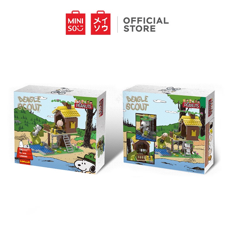 MINISO Snoopy Building Blocks Water Slide 192 pcs | Shopee Philippines