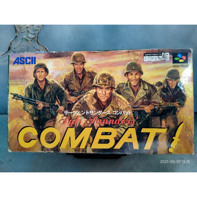 Sgt. Saunders Combat 1 Super Famicom Cartridge | Shopee Philippines