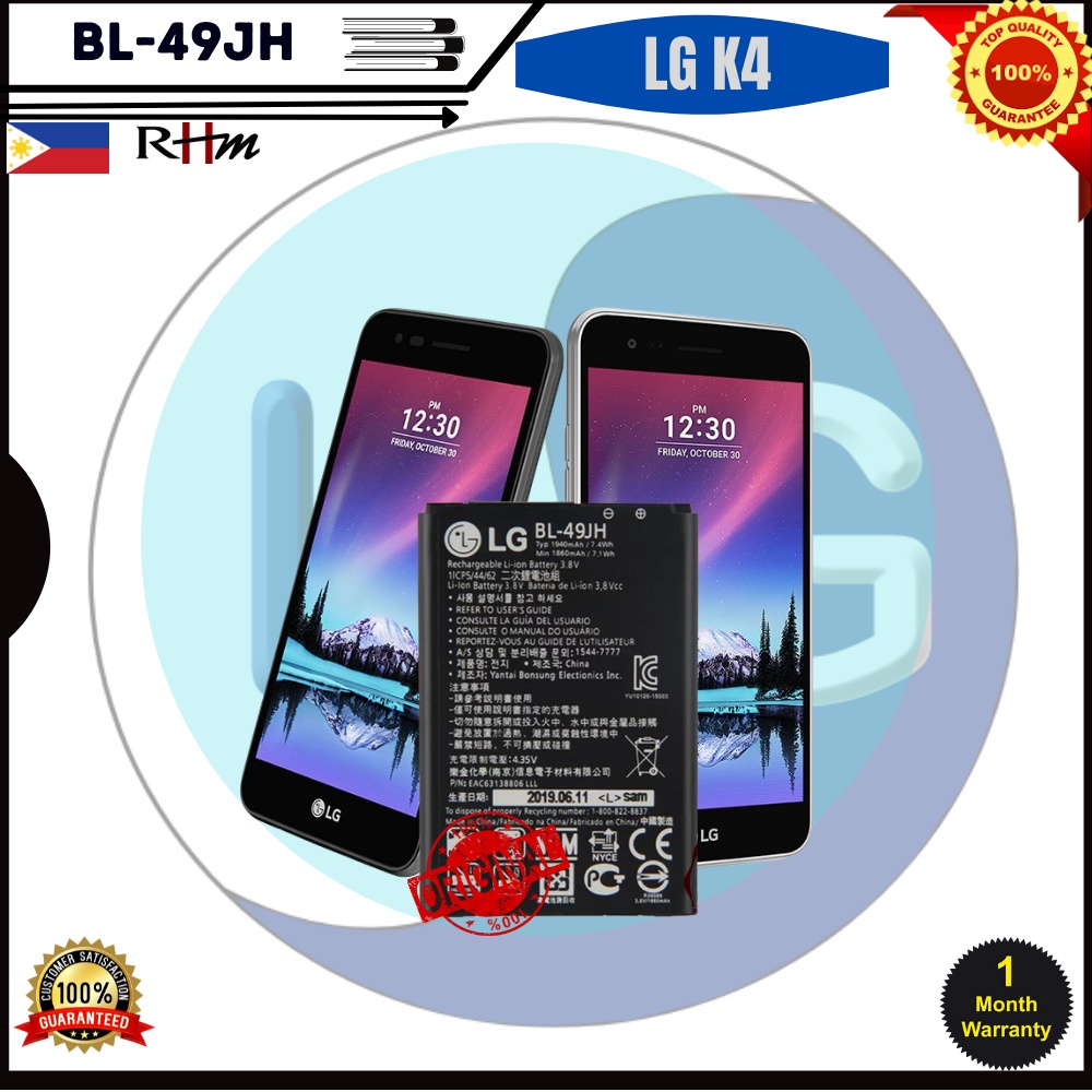 LG K4 Battery, Model BL-49JH 1940mAh Original High Quality Li-ion ...