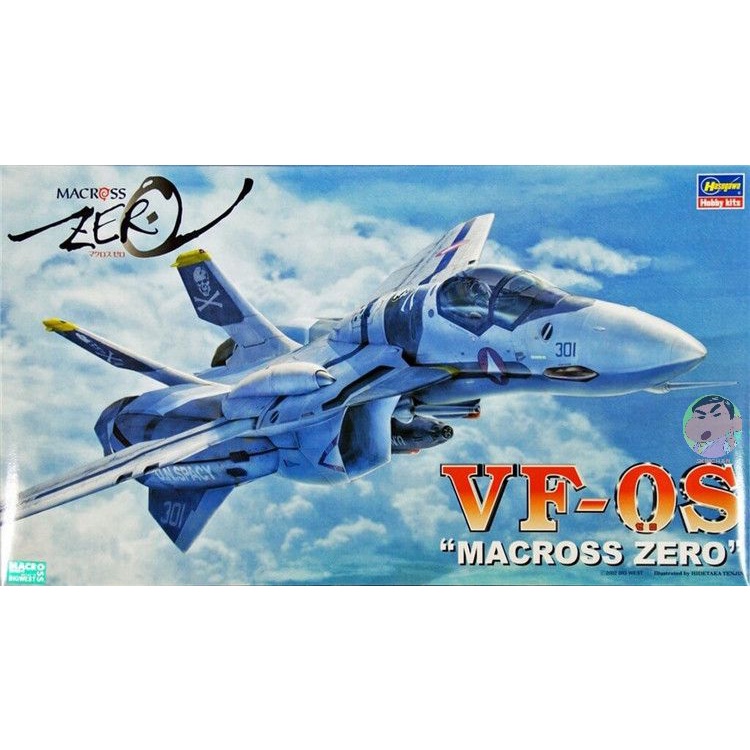 Genuine Stock Hasegawa Macross VF-0S MACROSS ZERO Model Kit | Shopee ...