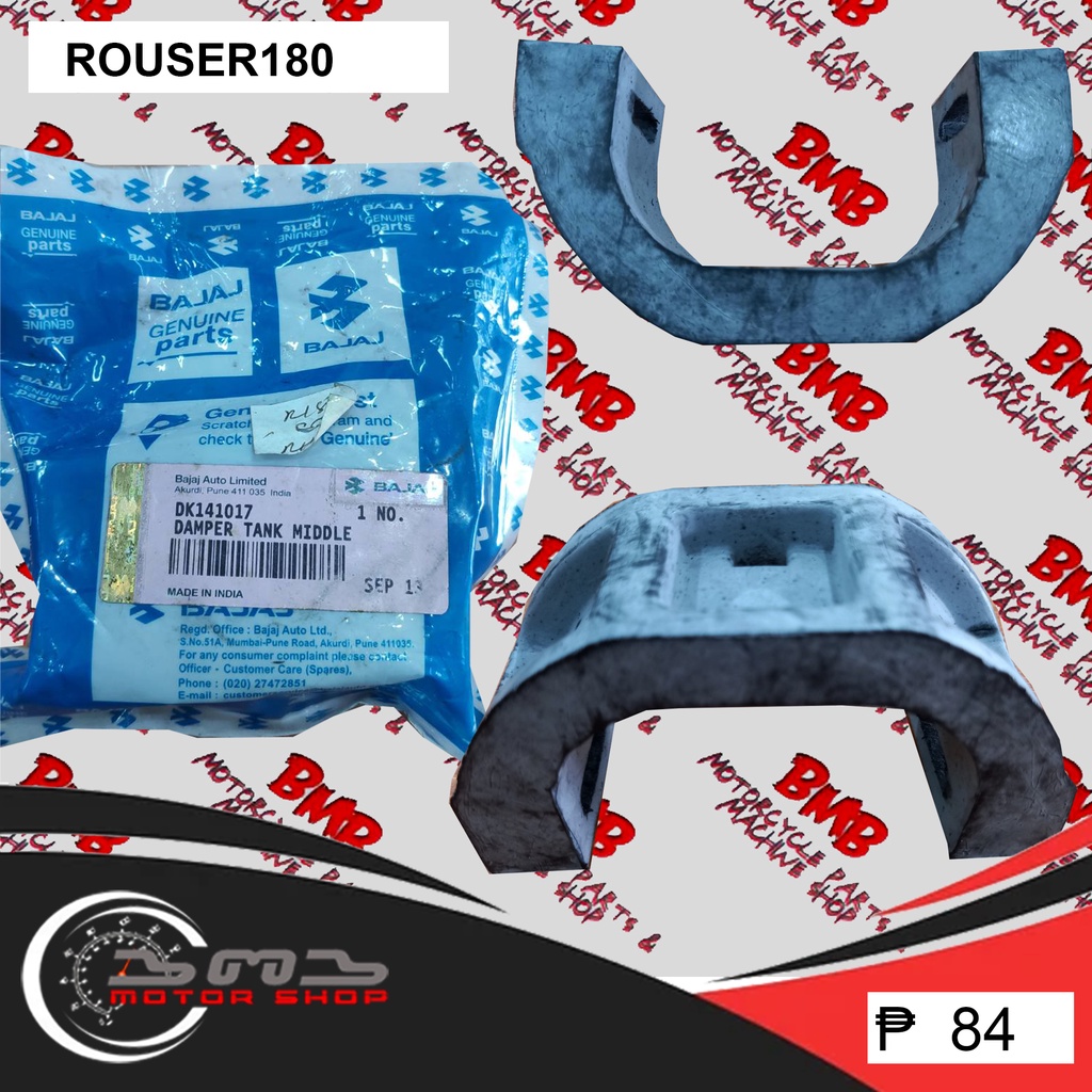 Damper Tank Middle Rouser 180 DK141017 | Shopee Philippines