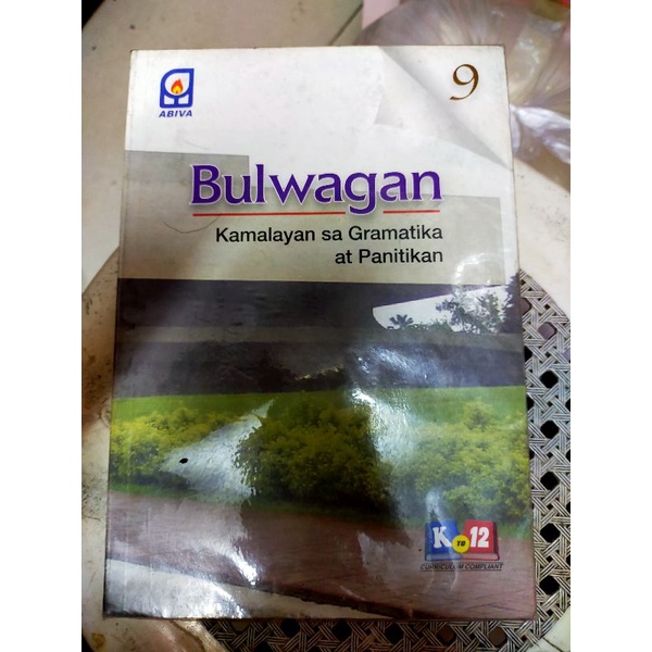 Bulwagan kamalayan sa gramtika at panitikan grade 9.... | Shopee ...