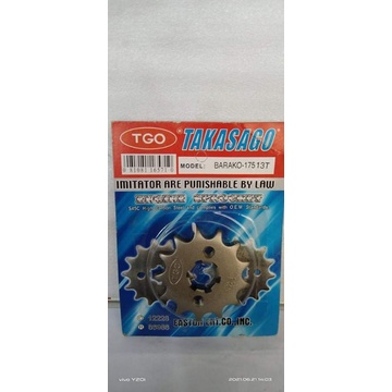 BARAKO175 ENGINE SPROCKET 13T TAKASAGO | Shopee Philippines