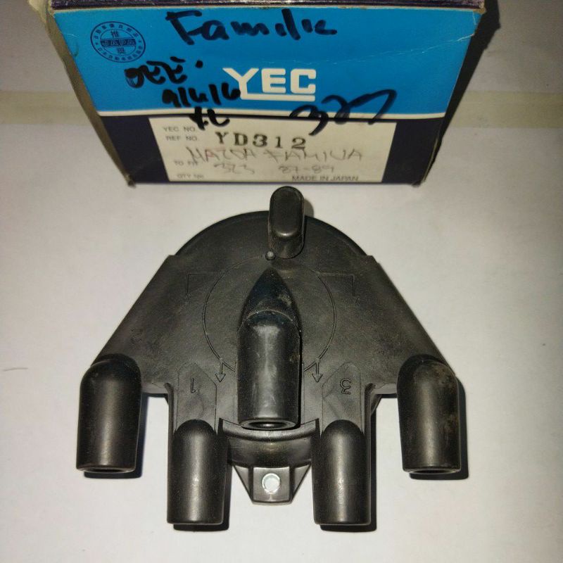Distributor Cap Mazda Familia 323 (1987-1999) | Shopee Philippines