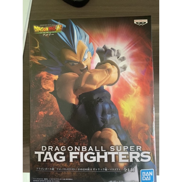 (OFFER)DRAGONBALL SUPER TAG FIGHTER- VEGETA | Shopee Philippines