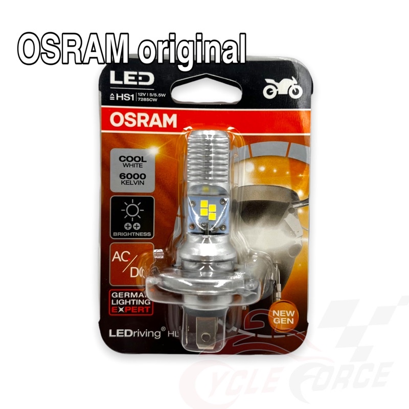 led HS1 H4 headlight bulb super bright white 3legs fury,bajaj,sniper150 ...