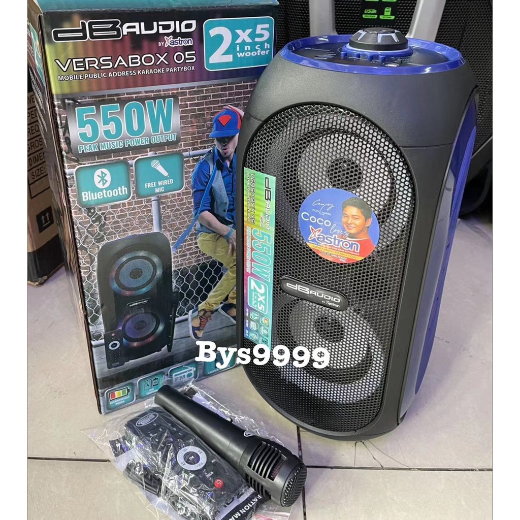 versabox 05/04/ beats04 Db audio/ solar radio | Shopee Philippines