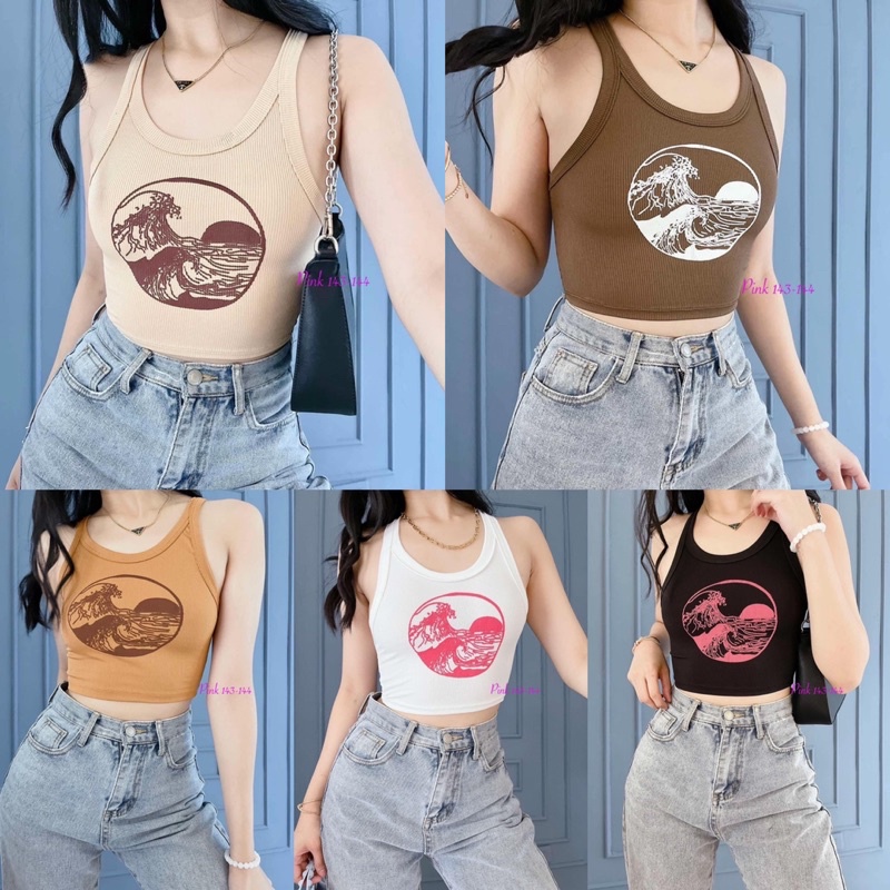 Wave statement sando crop top for women tank top | Shopee Philippines