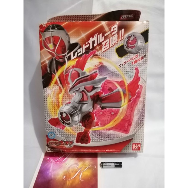 Kamen Rider Wizard PlaMonster Red Garuda (with box) | Shopee Philippines