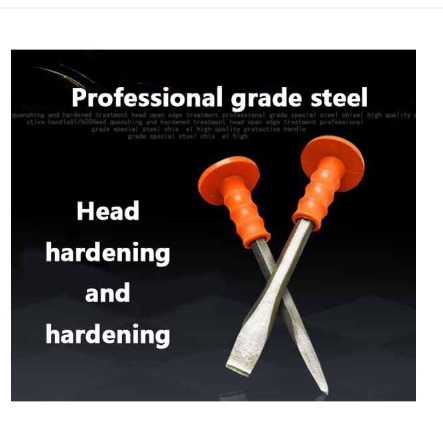 Chisel With Hand Guard | Shopee Philippines