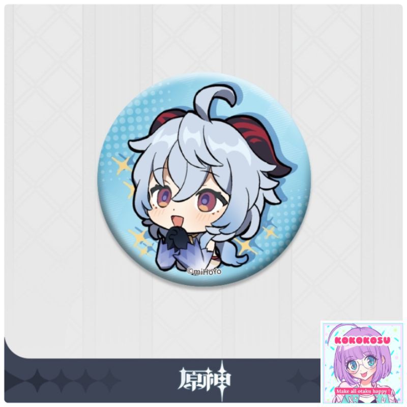 [ON HAND Yanfei Rosaria Ayaka Yoimiya Sucrose] Genshin Impact Official ...