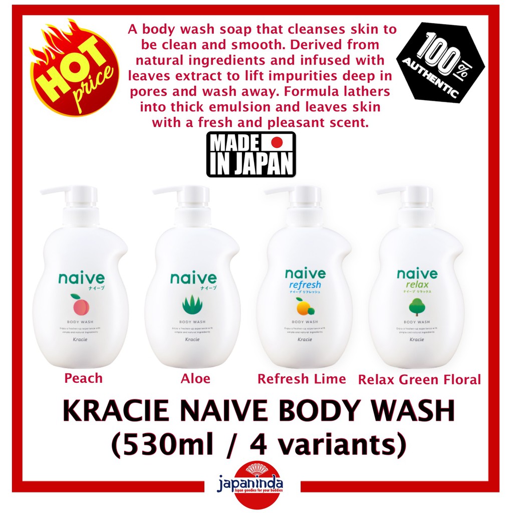 KRACIE Naive Body Wash 530ml (5 variants to choose from) Made in Japan | Shopee Philippines