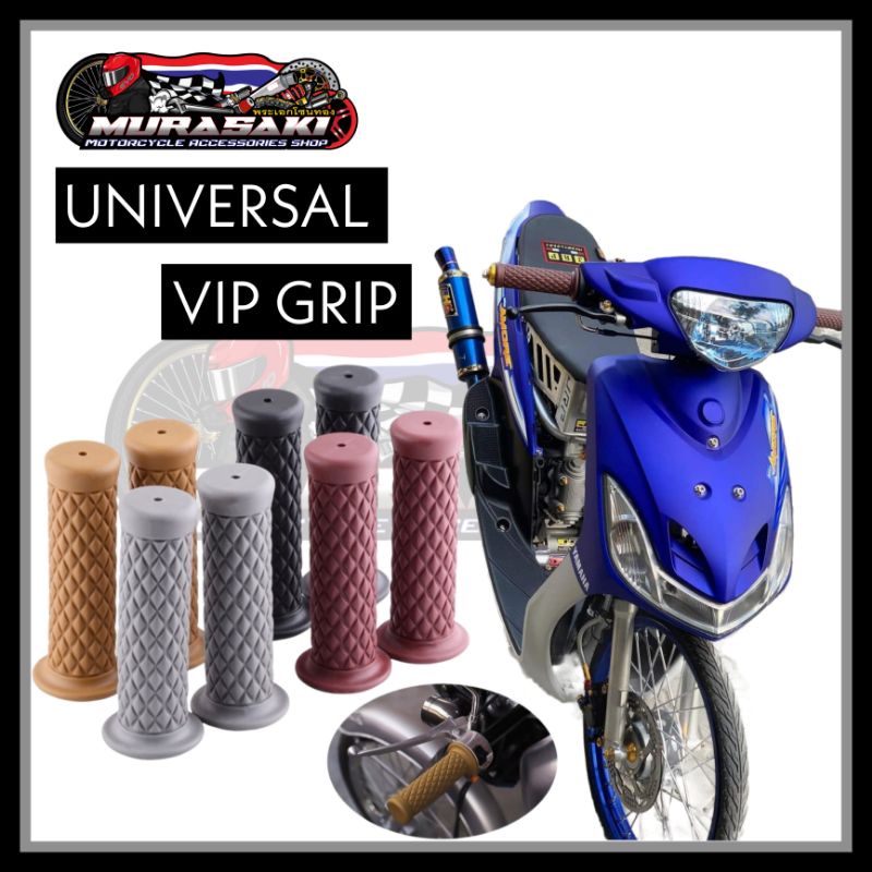 MURASAKI VIP Handle Grip / Universal Rubber Grip for Motorcycle ...