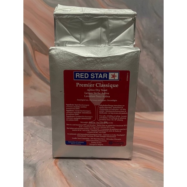 Red Star premier classique repack 5gr | Shopee Philippines