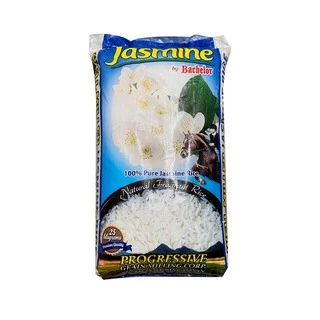 Shop rice jasmine 25kg for Sale on Shopee Philippines