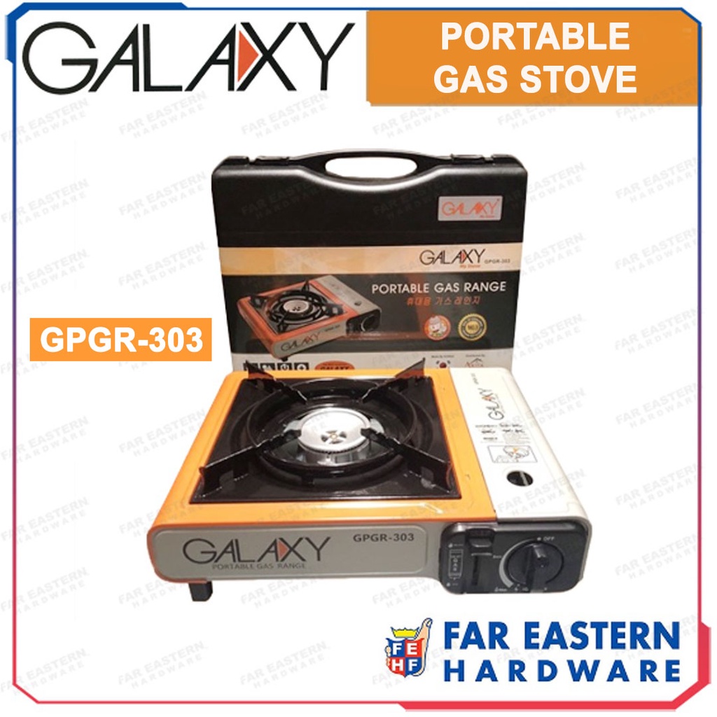 Portable Gas Stove Range Butane GALAXY | JOHNSON | Shopee Philippines