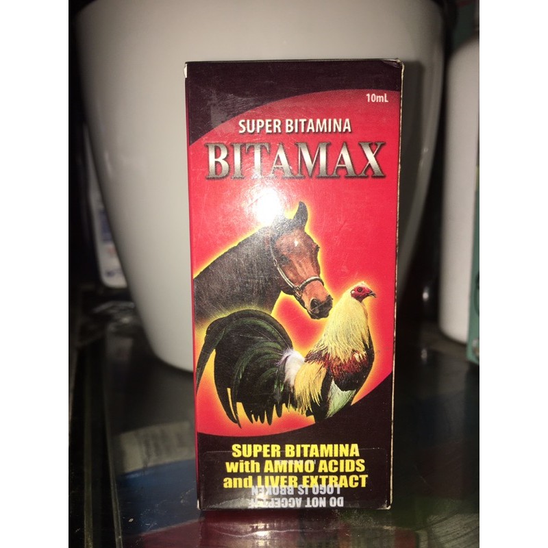 Bitamax Onhand onhand | Shopee Philippines