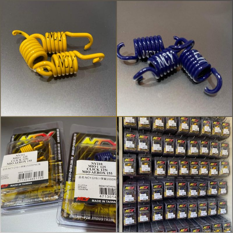 CLUCTH SPRING(Ncy Racing) For Click/Aerox /Mio i 125/Gy6( 1000rpm or ...
