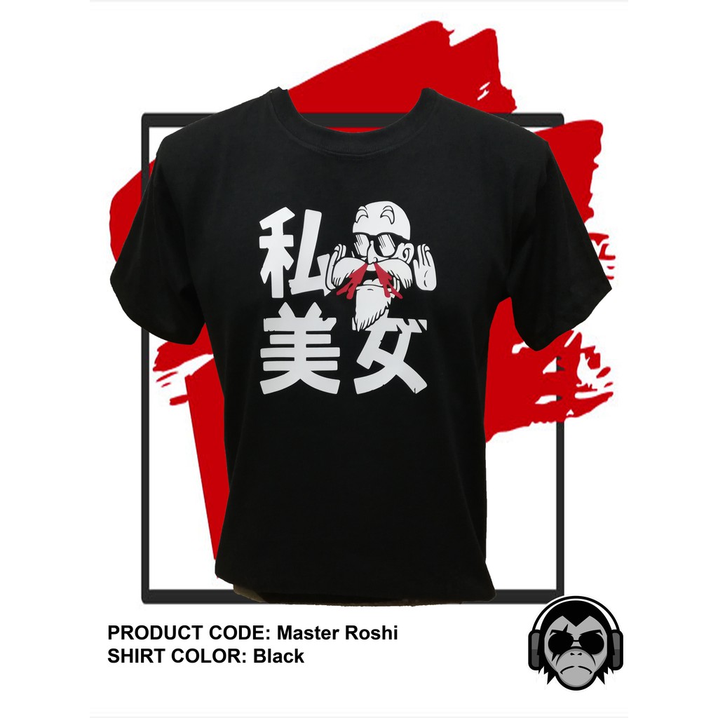 MASTER ROSHI Dragon Ball Z anime inspired shirt | Shopee Philippines