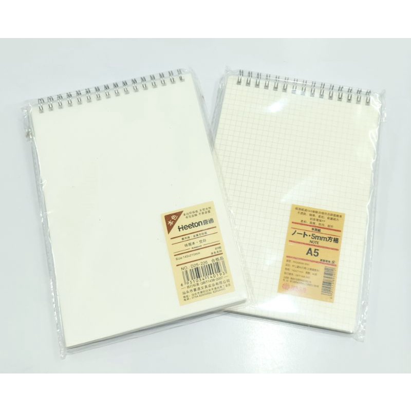 HKS Steno notebook ( A5 size ) | Shopee Philippines