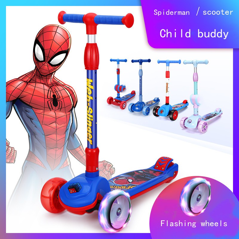 Flashing three-wheeled children's one-key folding safety anti-fall ...