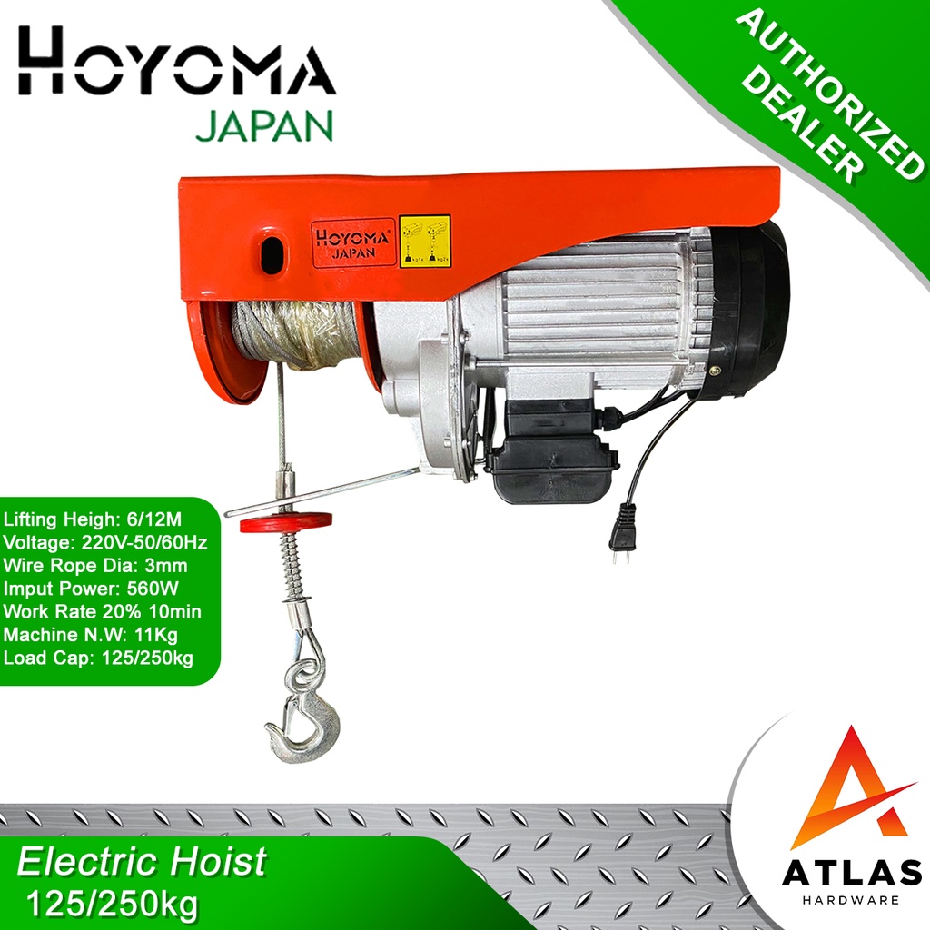 HOYOMA JAPAN Mini Electric Hoist 510W 125/250KG | Shopee Philippines