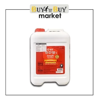 sempio - Best Prices and Online Promos - Jul 2025 | Shopee Philippines