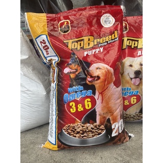 top breed dog food - Best Prices and Online Promos - Mar 2024 | Shopee ...