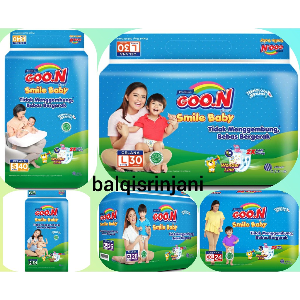 Goon Smile Baby Pants Goo.N Diaper Pants S40 M34 L30 XL26 XXL24 XXL18+2 | Shopee Philippines
