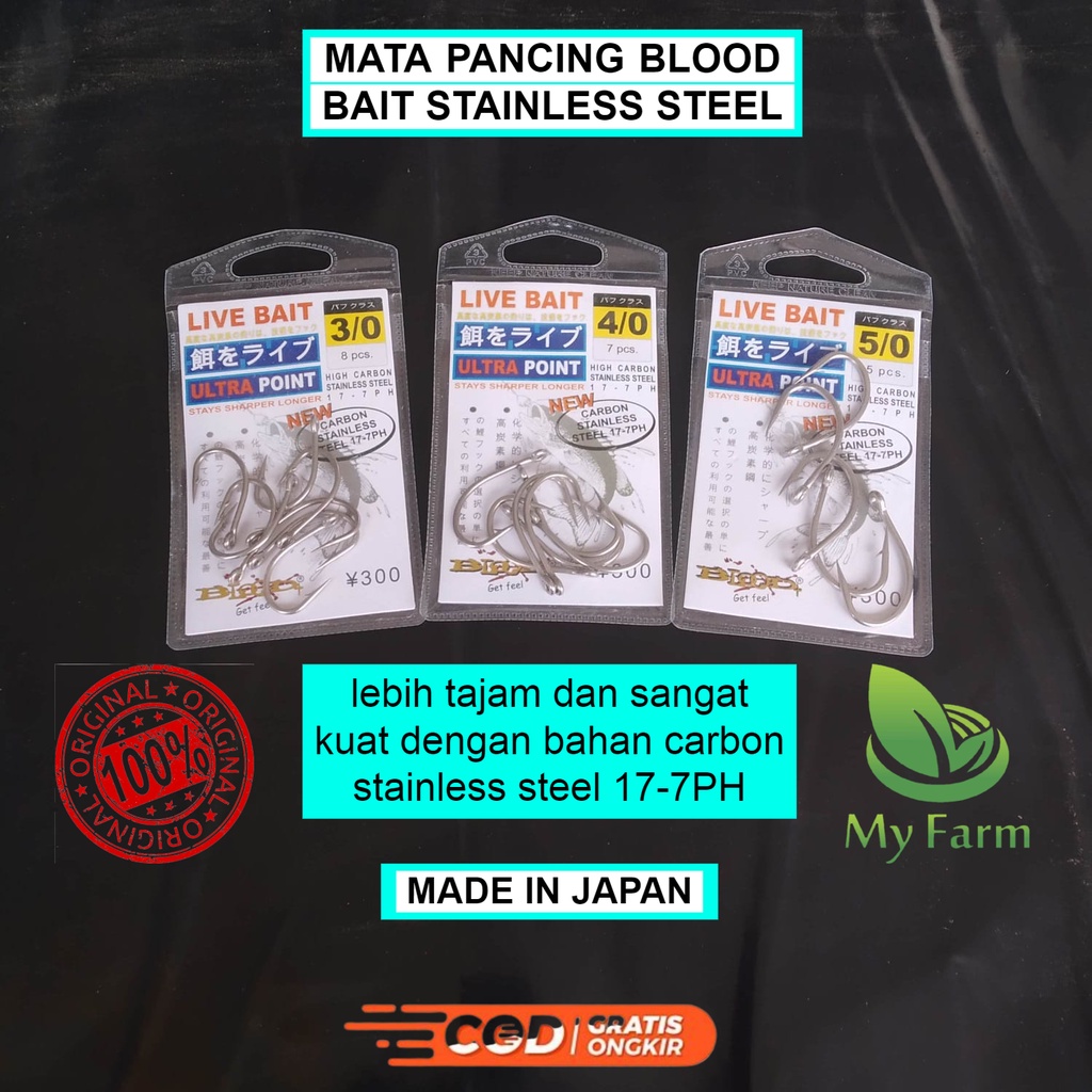 MATA Carbon Blood Live Bait Stainless Steel Big Hook For Sea Fishing Is ...