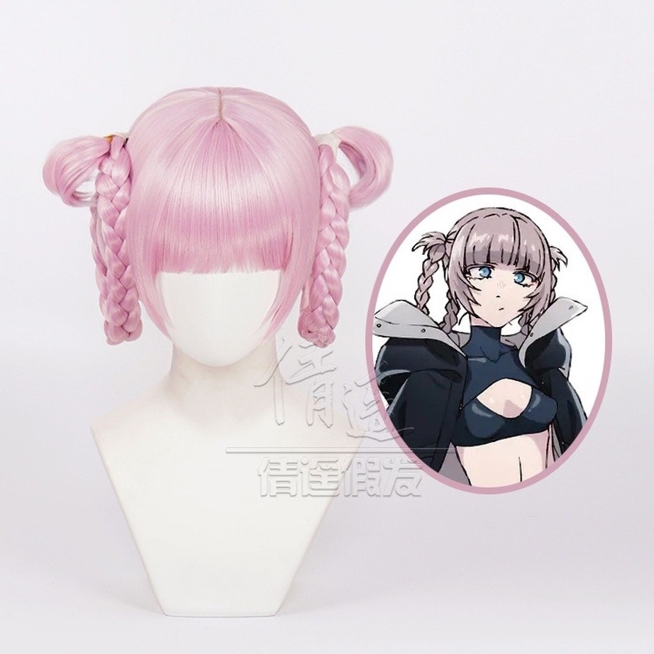 Anime Call of The Night Nazuna Nanakusa Cosplay Costume Black Cloak ...