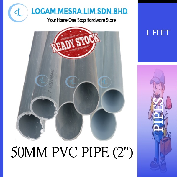 PVC PIPE 2" (50mm) CLASS 7, CLASS O (NO SIRIM) 1 FFET | Shopee Philippines