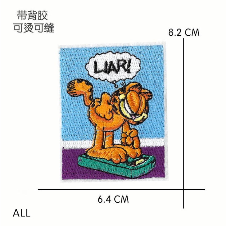 Garfield Series Embroidered Cloth Stickers Clothes Badges Armbands ...