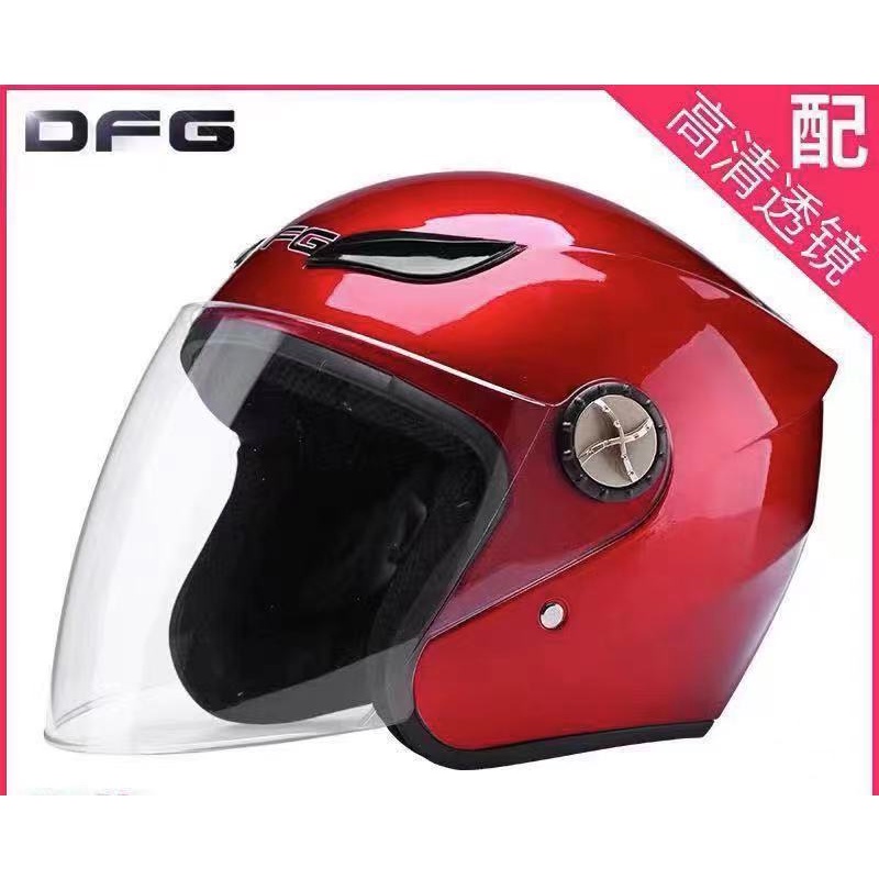 Open Half face Helmet Motorcycle Unisex | Shopee Philippines