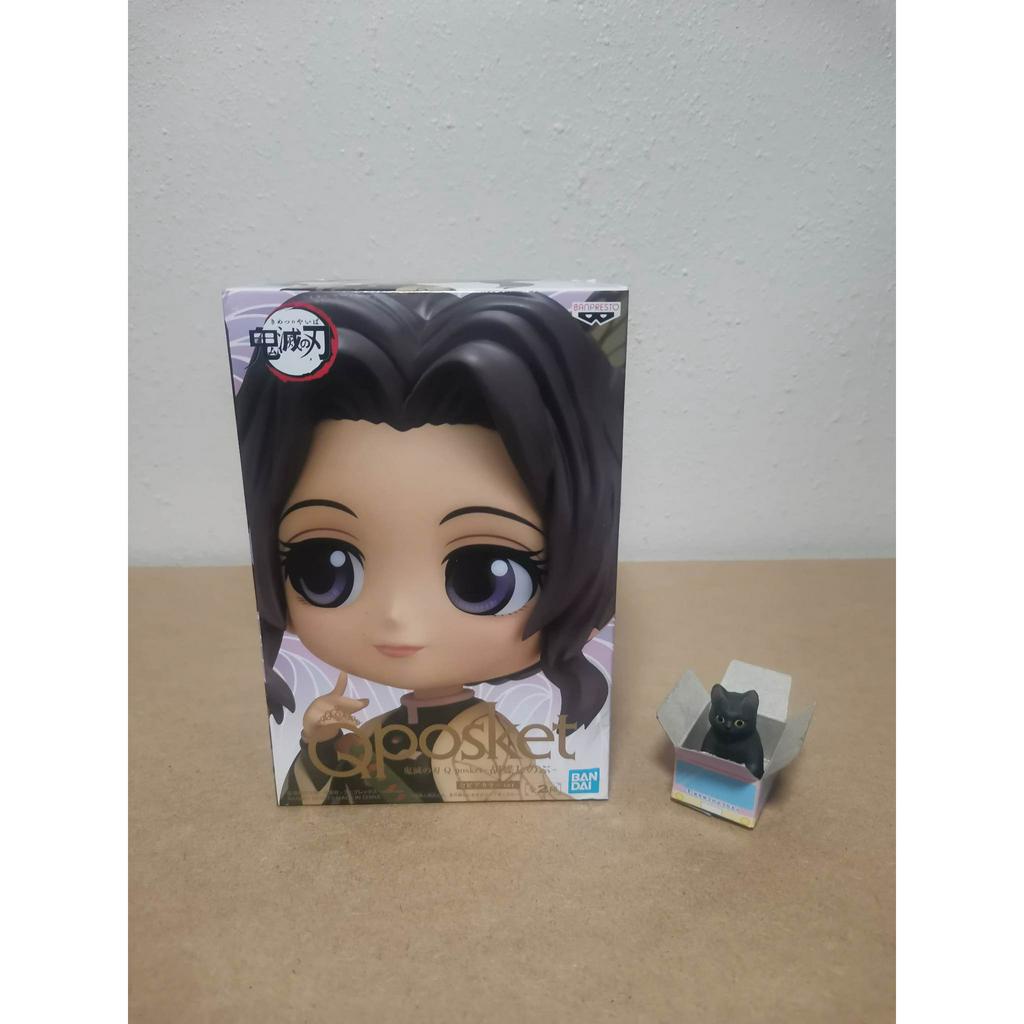 Authentic Demon Slayer / Kimetsu no Yaiba Shinobu banpresto Bandai ...