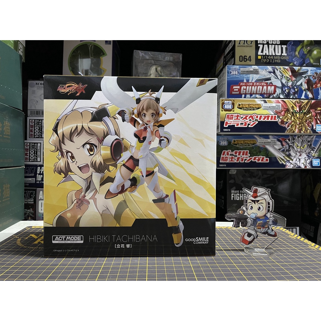 Good Smile Company - Act Mode - Hibiki Tachibana [SYMPHOGEAR GX] Action Figure / Model Kit ...