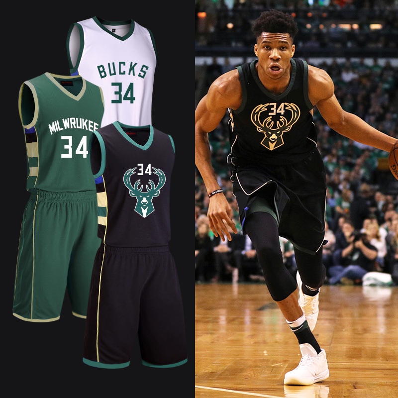 Bucks basketball uniform 34 letter brother sports basketball uniform ...
