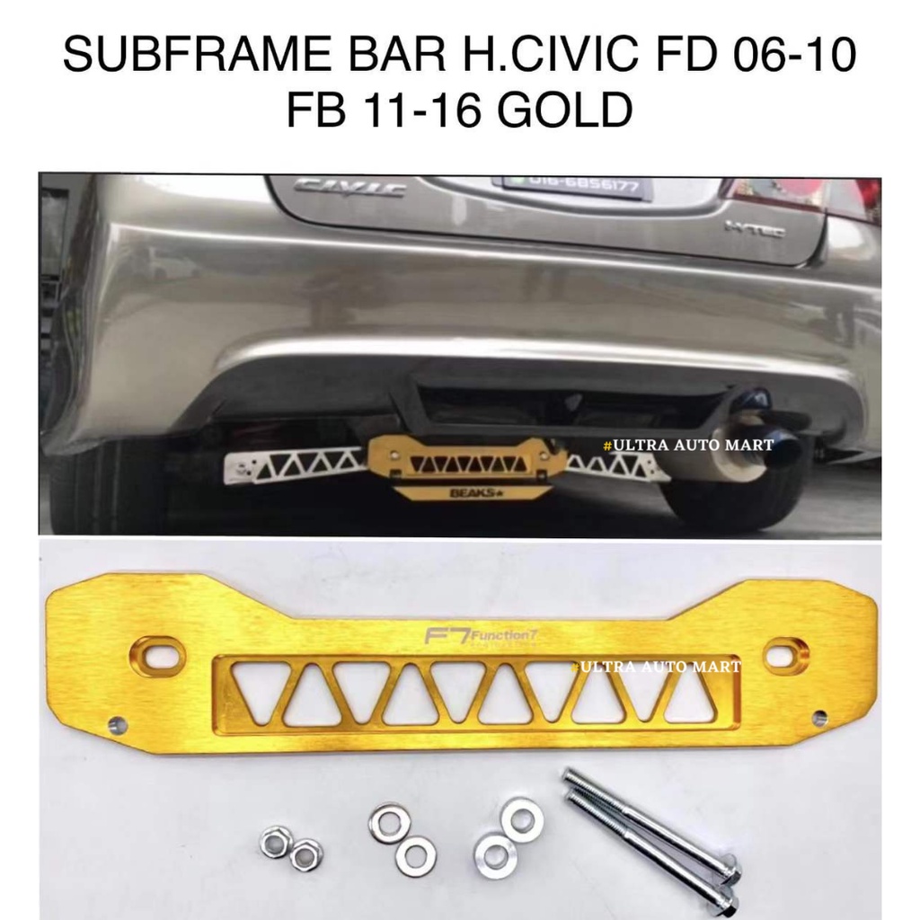 Honda Civic FD FB Subframe Brace Bar + Fake Lower Arm + Beaks Bar 2006 ...