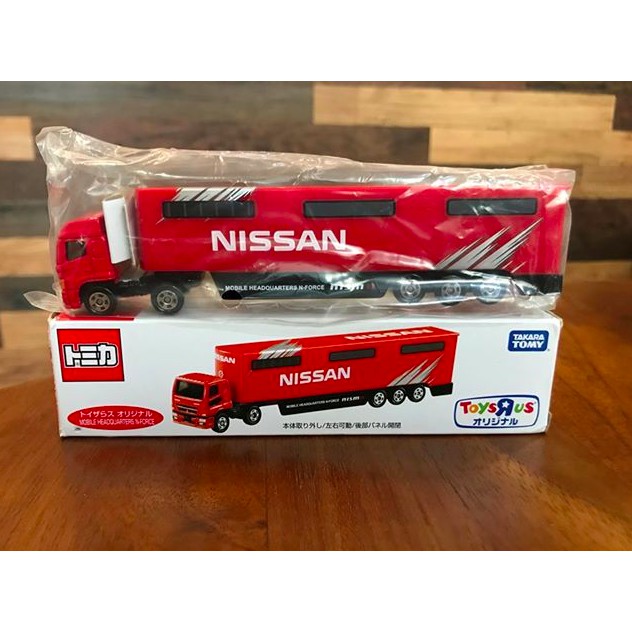 Takara Tomy Tomica Racing Transporter Nissan Bastard F1 Nismo Hino ...