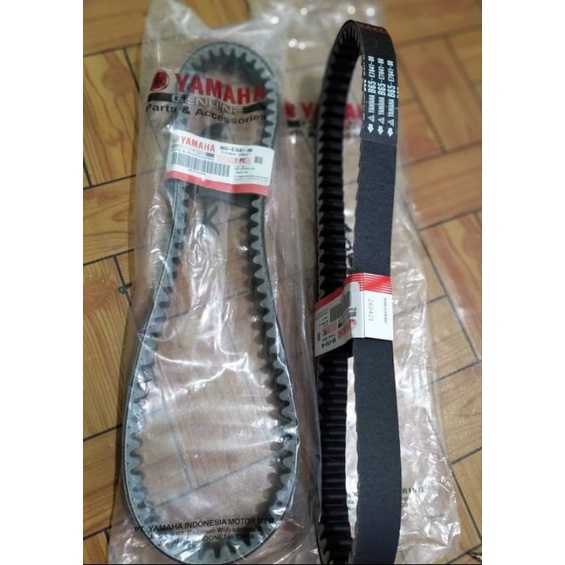 Yamaha V-Belt B65-E7641-00 for AEROX 155 ver.1/2 | Shopee Philippines