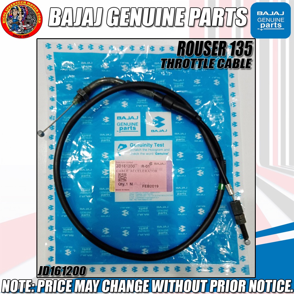 THROTTLE CABLE (ACCELERATOR) Rouser 135 (KMC) (GENUINE: JD161200 ...