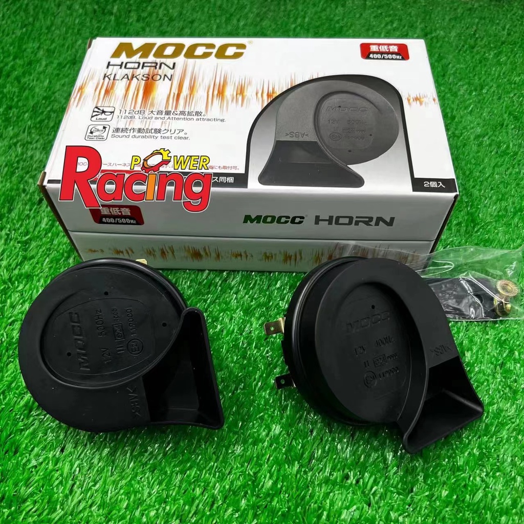 mocc twin horn original 100% 12v 400/500HZ | Shopee Philippines
