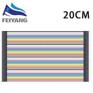 Male to Male (MM) 40pcs Dupont Jumper Wire DIY Experiment Breadboard ...