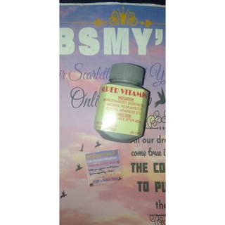 Super Vitamins Wisdom Happy Herbs Most famous Gaining weight vitamins ...