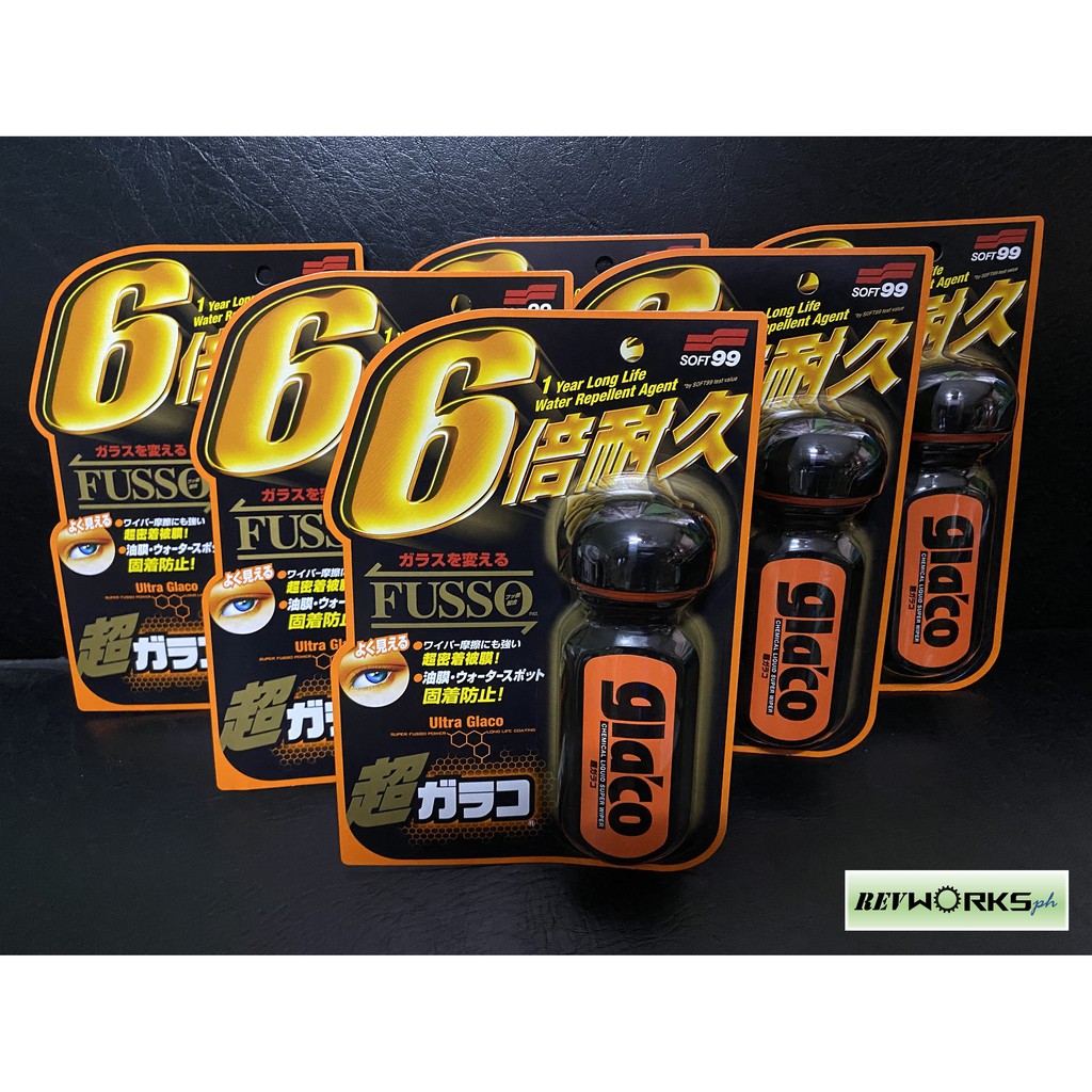 SOFT99 Ultra Glaco Windshield Coating | Shopee Philippines