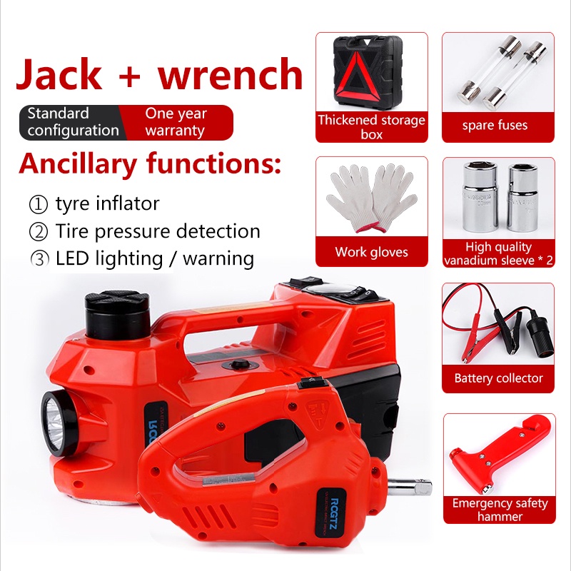 Car multi-function car air pump electric hydraulic jack 12v car off ...